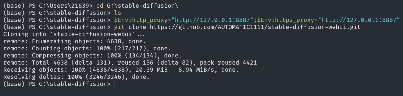 Stable Diffusion / NovelAI Leaked Model